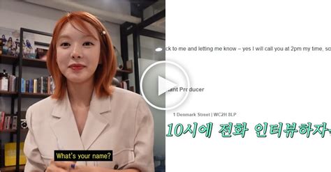 1등 상금 63억 현실판 오징어게임 지원한 초아 Snsfeed 제휴콘텐츠 제공 실시간 핫이슈