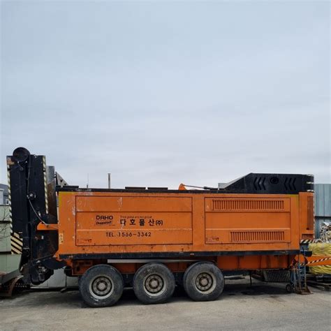 이동식 엔진 파쇄기 Lionmarket