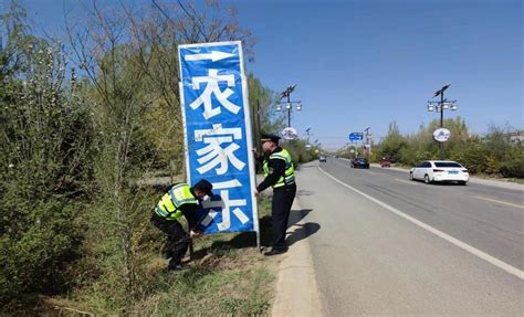 固原分局执法三大队：节日我护航 安全不打烊