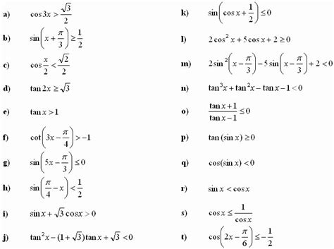 Solving Trig Equations Worksheet