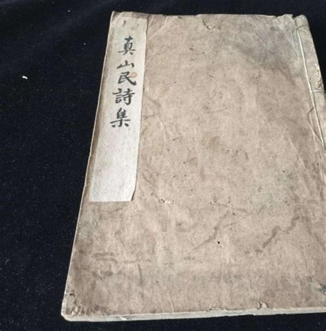 初冬图册360百科