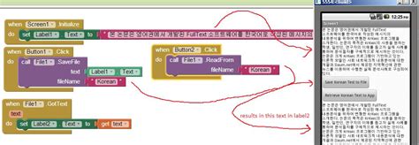 Read Txt On Russian MIT App Inventor Help MIT App Inventor Community