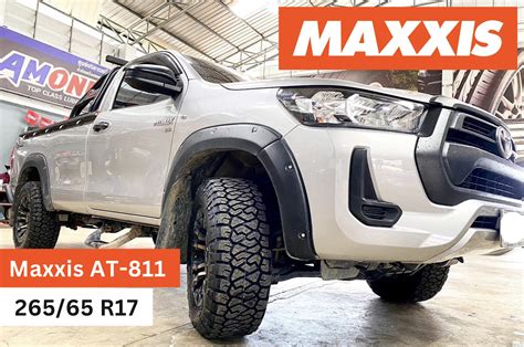 Maxxis รุ่น AT-811... - นิวัฒน์ศูนย์ล้อตราด