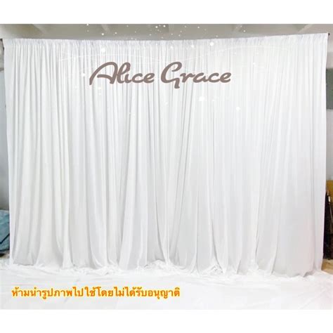 แบคดรอป ฉากผ้าถ่ายรูป ฉากผ้างานแต่ง งานแต่ง งานหมั้นจัดฉากได้ 3 4 เมตร