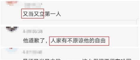 Into1刚成团，殷晨希就diss刘彰三大黑点，辱粉、抢庆怜出道位？ 360娱乐，你开心就好