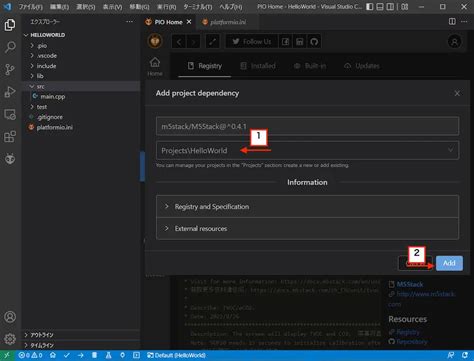 M StackVSCodeの開発環境構築写真で丁寧に解説