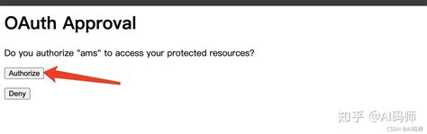 Spring Cloud实战4springcloud 整合security实现认证中心 知乎