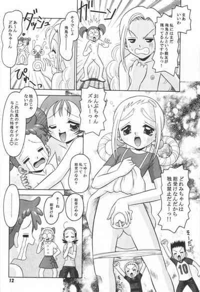 Subete No Mirai Ni Hikariare 8 Nhentai Hentai Doujinshi And Manga