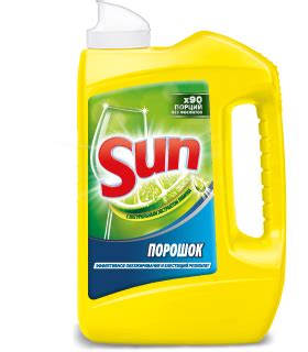 Порошок для посудомоечных машин SUN - «Надоела вонь из посудомойки ...