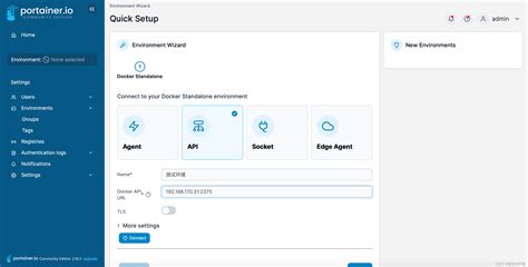 Portainer添加远程docker（docker Api）portainer Api Csdn博客