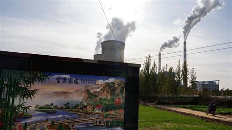 Concentración De Gases De Efecto Invernadero Batió Récord En 2022 Onu N