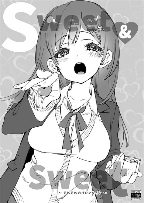 とらのあな 秋葉原店a On Twitter 【一般同人】「かみしき」の『sweetandsweet』が3fにて好評販売中！守月史貴先生が既