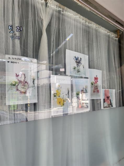 면목 로벨리아 특별한 날을 더욱 특별하게 만들어줄 서울주문제작케이크맛집 네이버 블로그