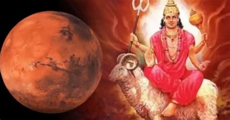 18 મહિના બાદ મંગળ ગ્રહે બનાવ્યો રુચક રાજયોગ આ 3 રાશિના જાતકો બની