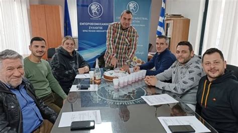 Ο Εμποροβιομηχανικός Μεσολογγίου συγχαίρει Agrinio Stories Gr