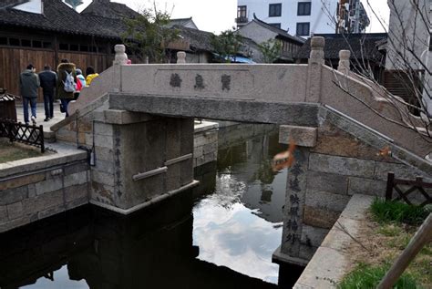 锡山区鹅湖镇荡口卖鱼桥老百晓集桥