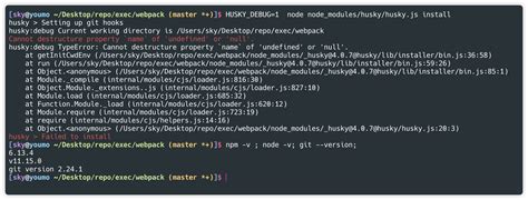 Processenvinitcwd Is Undefined · Issue 640 · Typicodehusky · Github