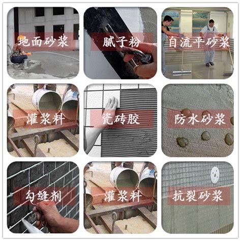 新郑东博建材年产30万吨干粉砂浆生产线永兴动态干粉砂浆生产线专业制造厂家 郑州永兴重工咨询热线4008 371 600
