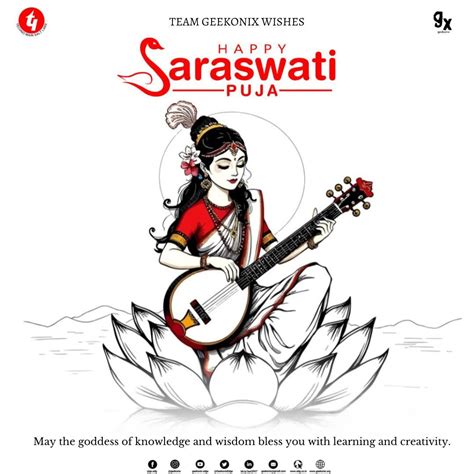 Saraswatipuja Geekonix Knowledge Science Technology Edge