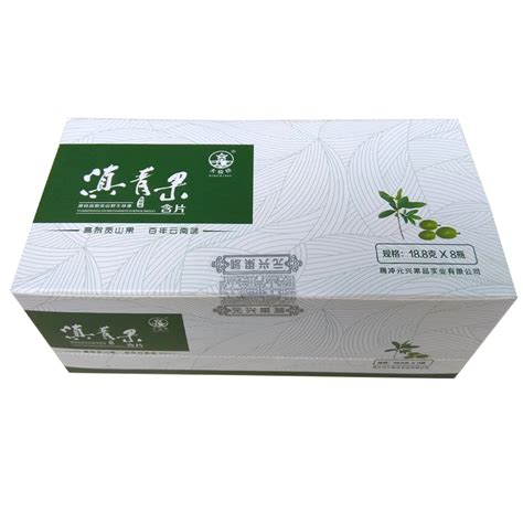 腾冲太极桥滇青果含片188gx2咳克地佬含片压片糖果特产兴元果品虎窝淘