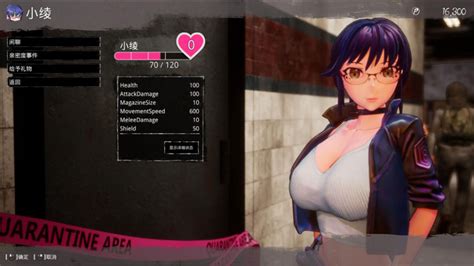 Fps汉化 死亡之种：甜蜜之家 Seed Of The Dead Sweet Home Ver2103r 官方豪华中文版 21g