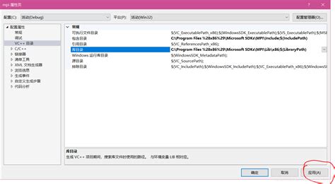 Win10，vs2017下mpi安装与入门win1o安装 Mpi Toolkit Csdn博客
