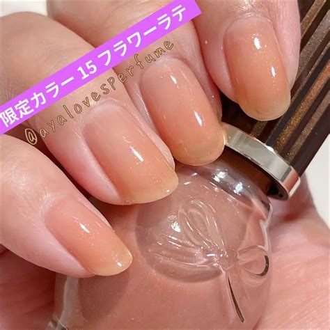 【限定ネイルトップコート・ベースコート】オールインワンネイルr｜シュガードールの口コミ シュガードール オールインワンネイル By あーし