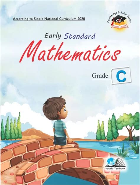 Mathematics C Cantab Publisher