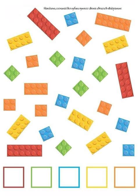 10 Lego Learning Activities Artofit