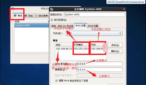 Centos6 伪分布式模式安装hadoopcentos6搭建hadoop伪分布式步骤 Csdn博客