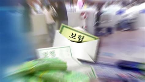 보험사 건전성지표 1분기 급락‥금리 상승 여파