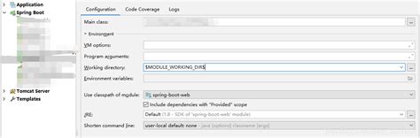 Idea中springboot访问jsp页面404idea Jsp404 Csdn博客