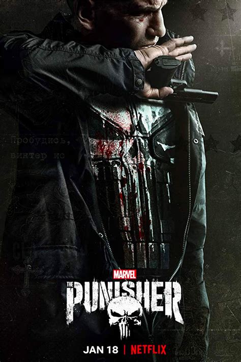 The Punisher 2017 ScreenRant