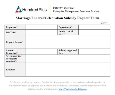 Example Form Marriagefuneralcelebration Subsidy Request Form Eip Net