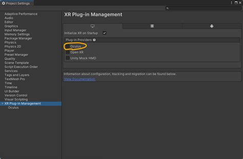Oculus Integrationの廃止と、meta Xr Upm パッケージの採用について Forgevision Engineer Blog