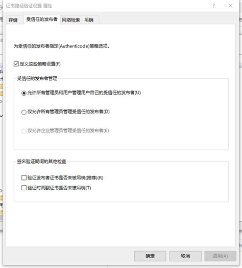 Md Issue Pixeval Pixeval Github