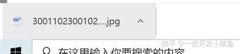 Java实现生产并消费rocketmq数据并将数据上传到存储服务器上07阿里云oss下载数据 知乎