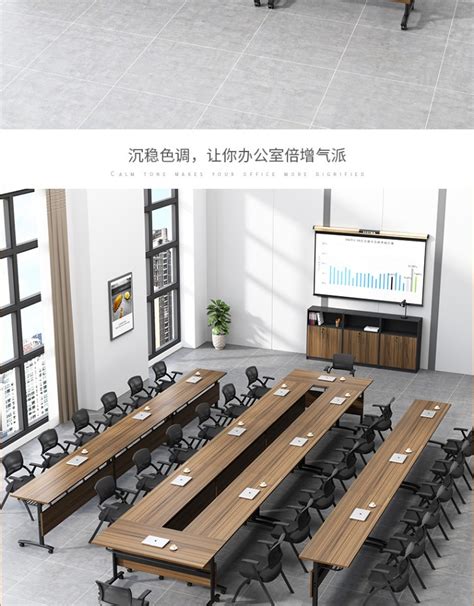 学校折叠培训桌椅组合可移动会议桌学生课桌双人拼接翻板长条桌子 阿里巴巴