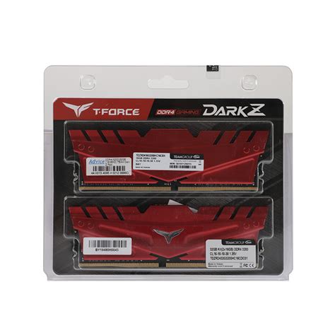 DDR GB GBX Team Dark Z Red CL