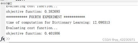 Matlab Spams包安装 matlab导入稀疏编码工具包 如spams CSDN博客