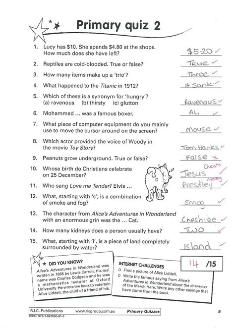 Quizzes