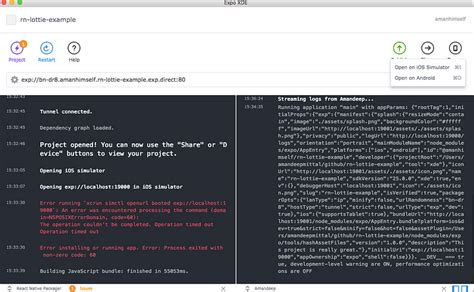 React Native Getting Started With Lottie And Expo Amanhimselfdev