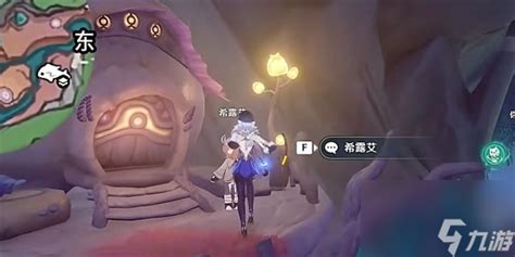 原神 日冕与三原色任务完成方法是什么原神九游手机游戏