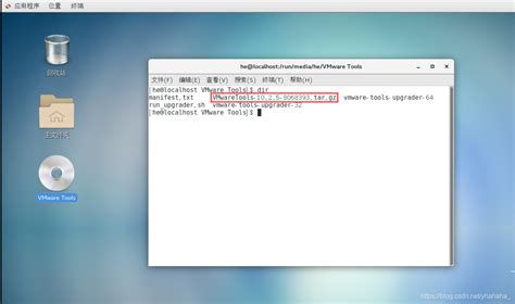 （centos 7）重新安装vmware Tools，建立共享文件夹，及安装文件没有出现问题的解决centos重新安装vmtool显示光盘