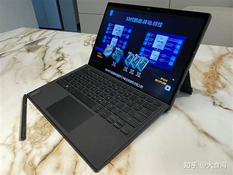 【rog设计彩蛋与细节】幻x 2023 知乎