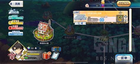 国服 活动还有3天大家都别急 178