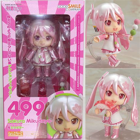 【未開封】ねんどろいど 499 桜ミクダヨー キャラクター・ボーカル・シリーズ01 初音ミク 完成品 可動フィギュア グッドスマイルカンパニー