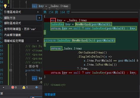 Visual Studio Code Hotkeys Design Talk