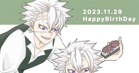 不死川実弥 Happy Birth Day♡ らくいちのイラスト Pixiv
