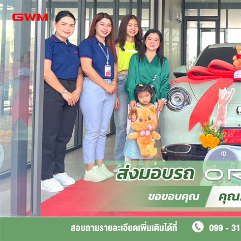Gwm Krabi ️ ยินดีต้อนรับเข้าสู่ครอบครัว Gwm Krabi ️ 🐱